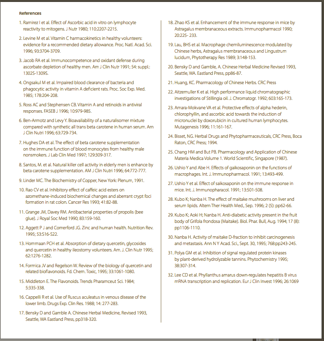 Biotics, UltraVir X, (90C)